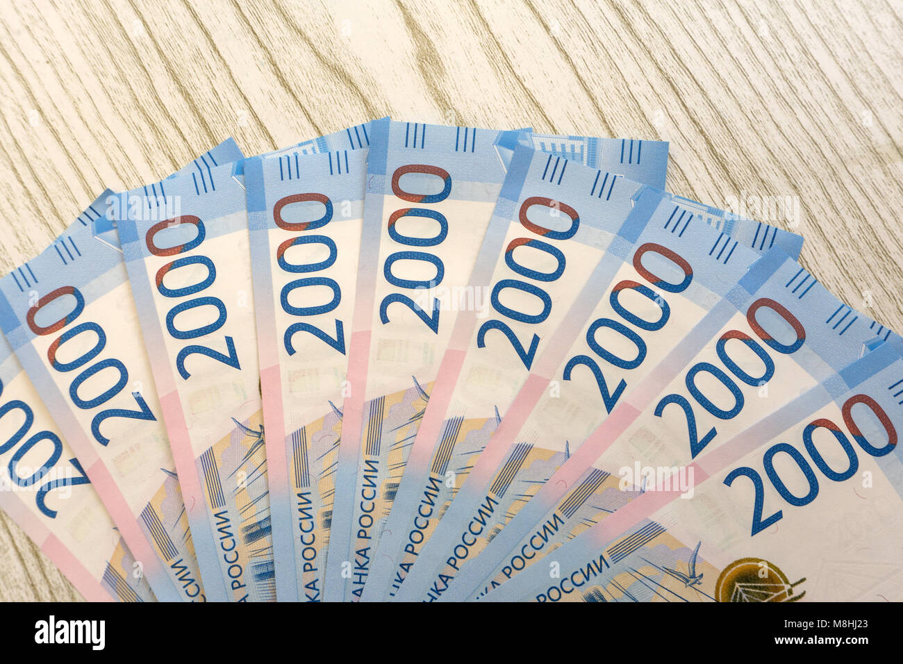 row of various russian banknotes on black background Stock Photo - Alamy