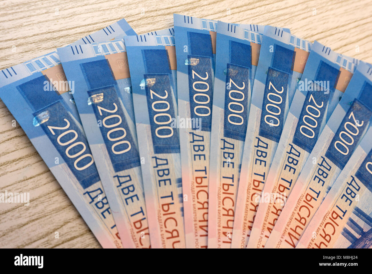 New russian banknotes on white background. 2000 rubles. Vladivostock ...