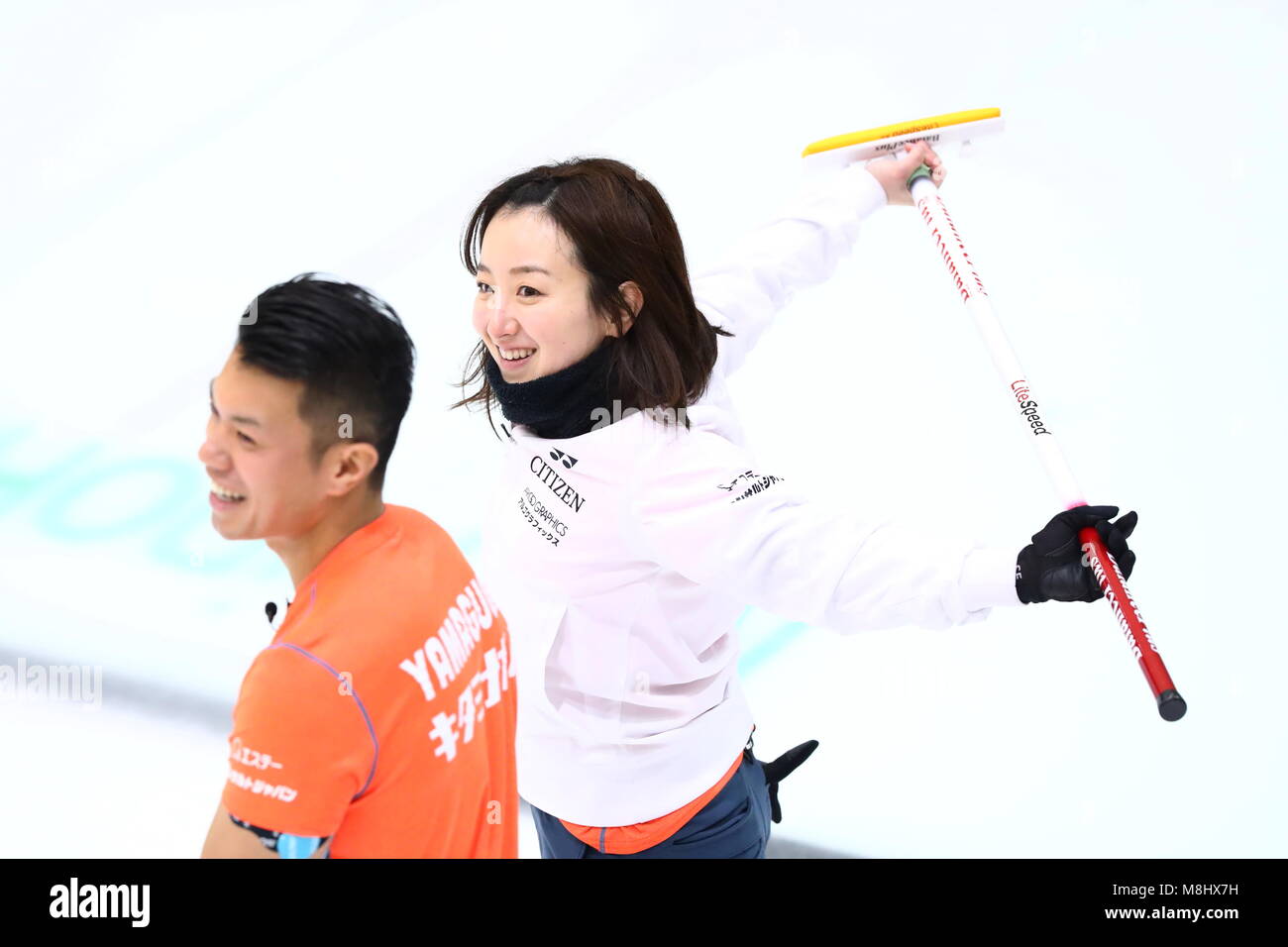 Michigin Dream Stadium Curling Hall, Aomori, Japan. 17th Mar, 2018 ...