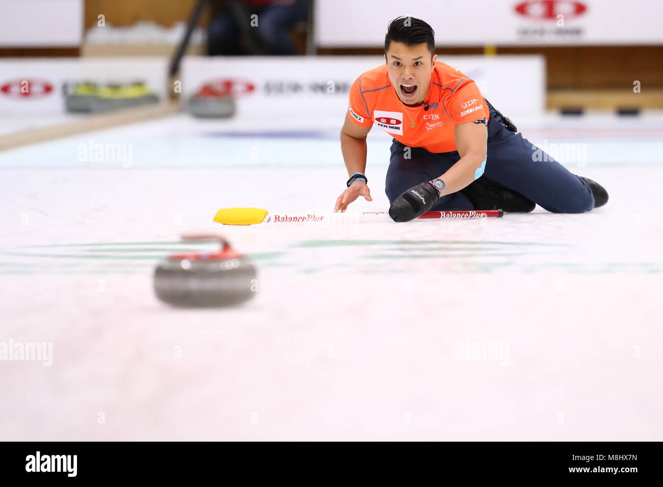 Michigin Dream Stadium Curling Hall, Aomori, Japan. 17th Mar, 2018 ...