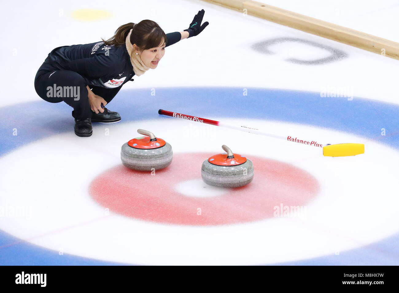 Curling mix hi-res stock photography and images - Alamy
