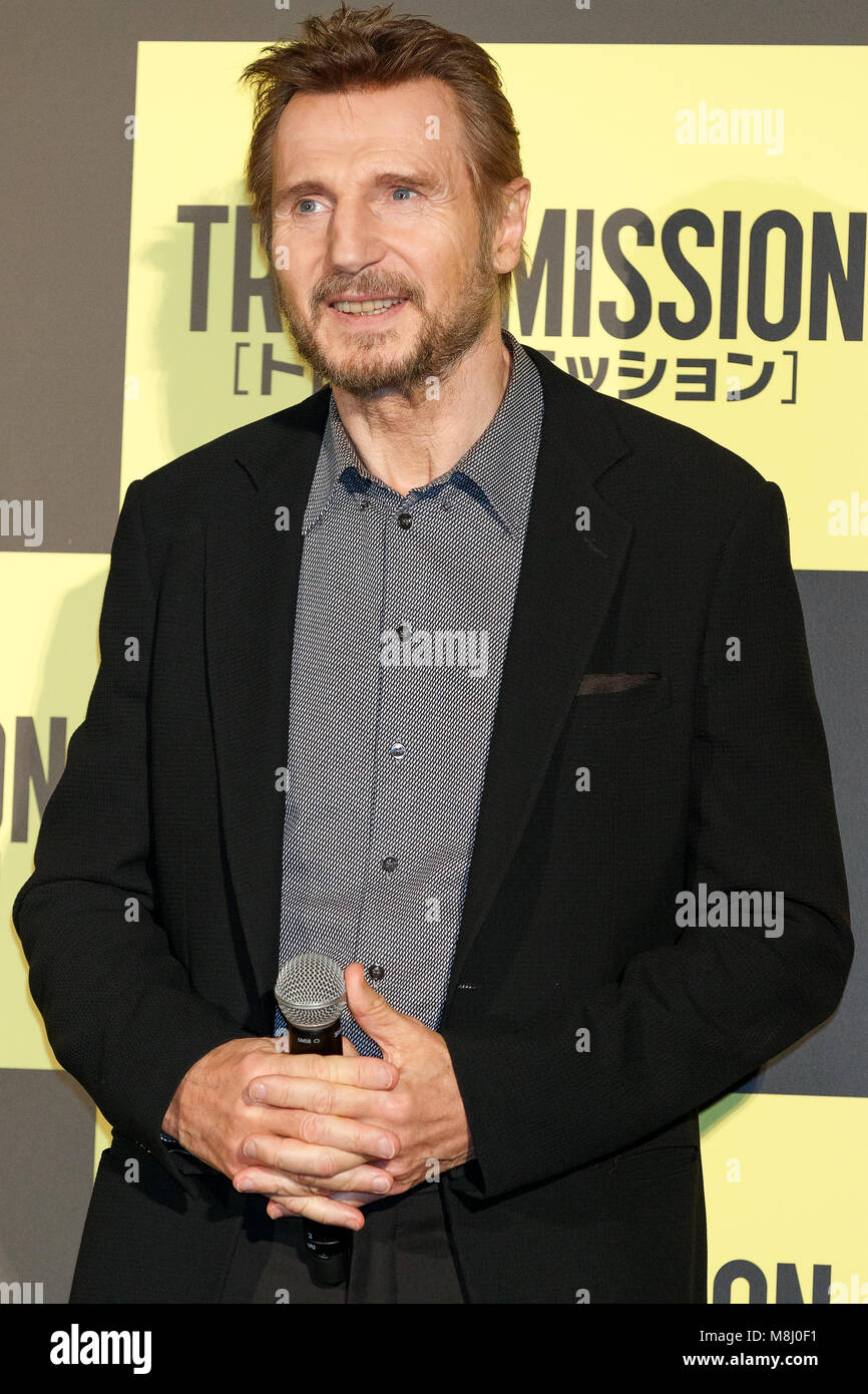 The commuter neeson hi-res stock photography and images - Alamy