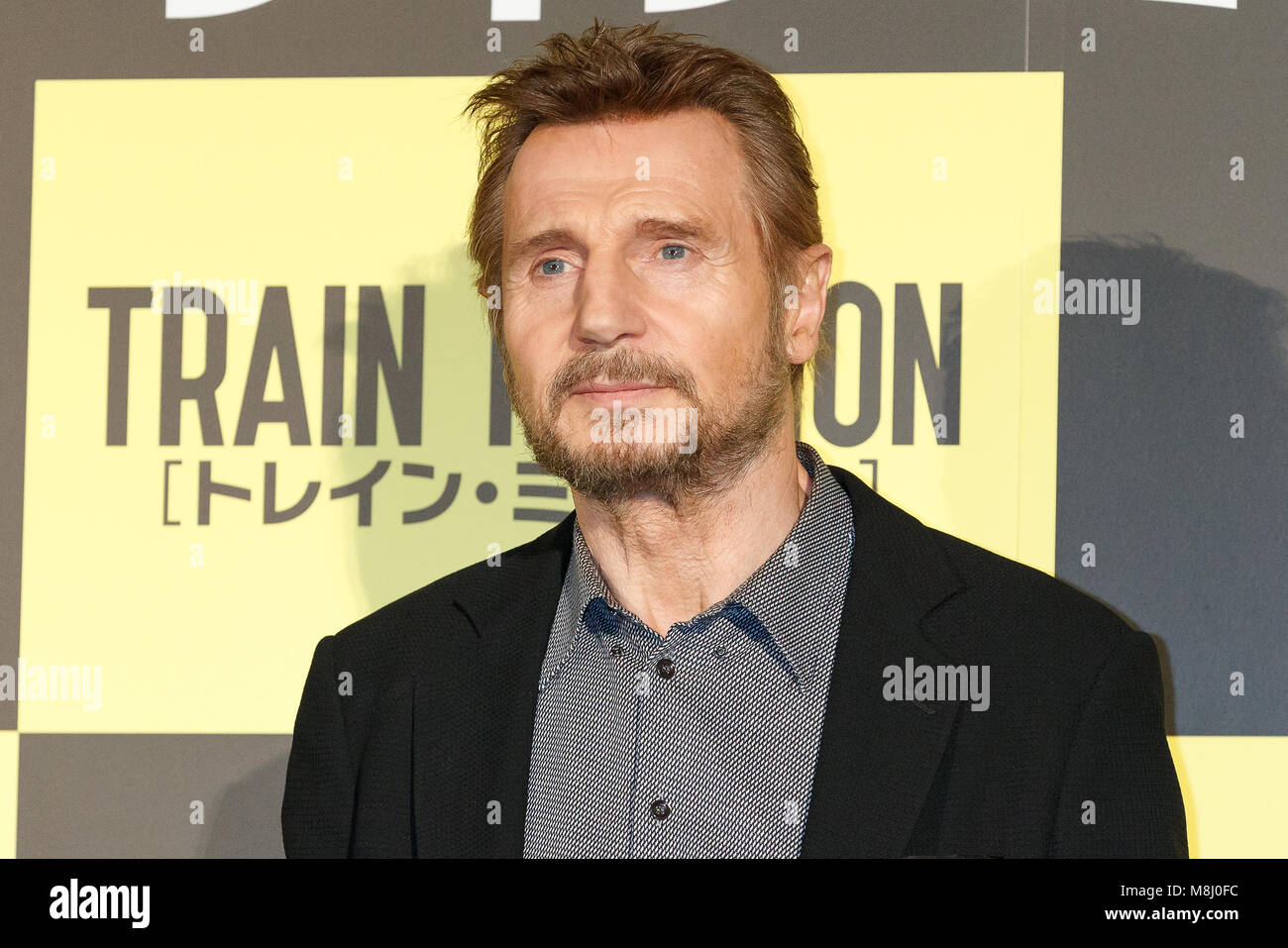 The commuter neeson hi-res stock photography and images - Alamy