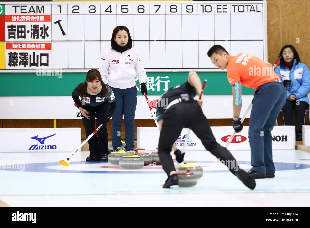 Michigin Dream Stadium Curling Hall, Aomori, Japan. 18th Mar, 2018. (L ...