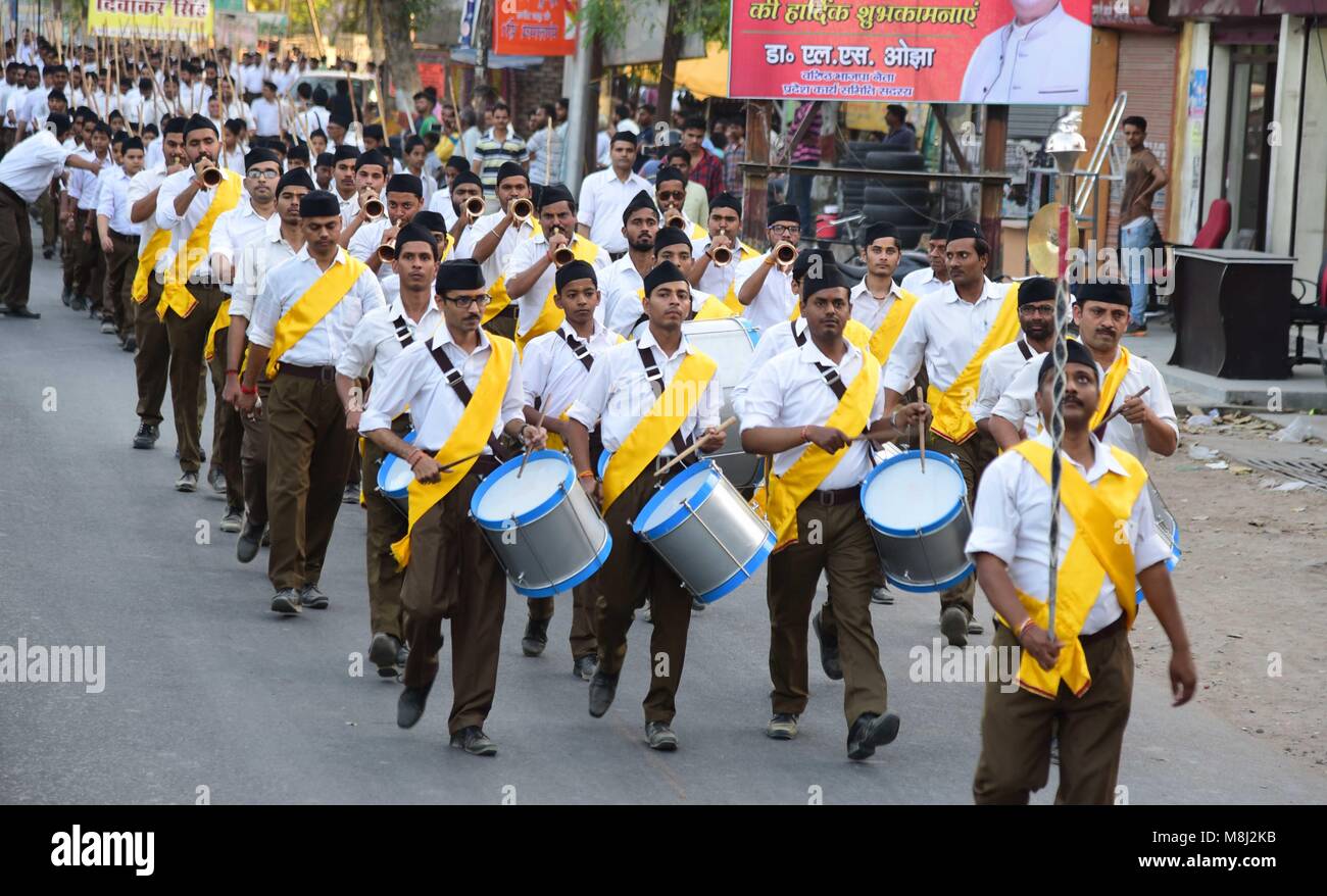 Rss path sanchalan hi-res stock photography and images - Alamy