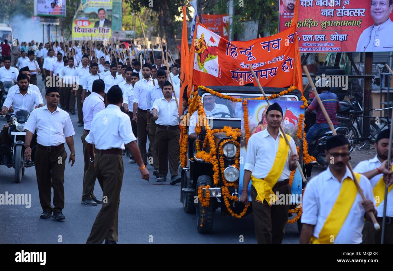 Allahabad, Uttar Pradesh, India. 18th Mar, 2018. Allahabad: Rastriya ...