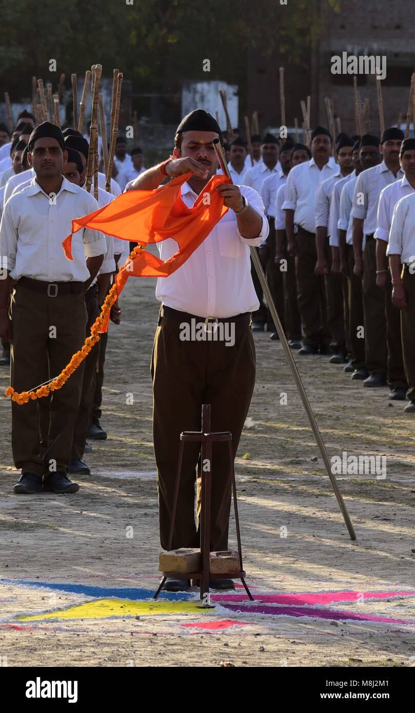 Rashtriya Swayamsevak Sangh Prayer