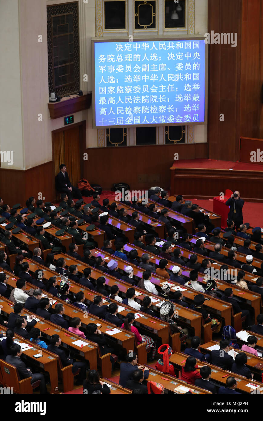 Beijing, China. 18th Mar, 2018. The sixth plenary meeting of the first ...