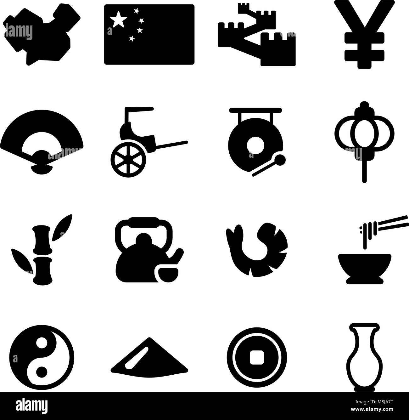 Ancient map of china Stock Vector Images - Alamy