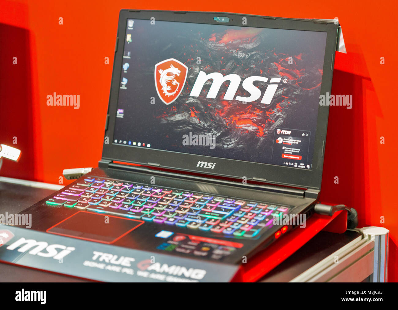 KIEV, UKRAINE - OCTOBER 07, 2017: People visit MSI, a Taiwan based ...