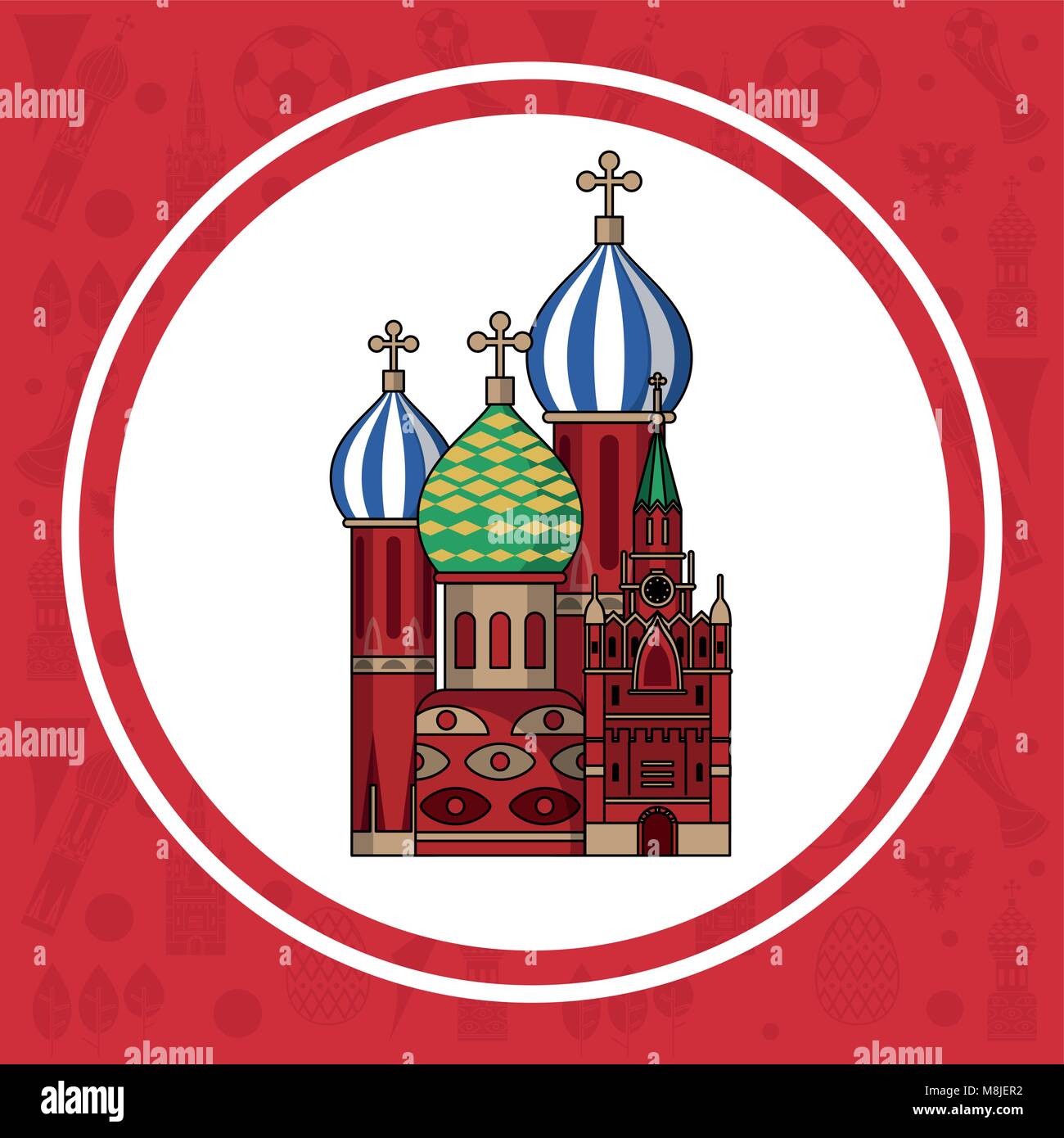 Russia 2018 emblem design vector illustration graphic design Stock ...