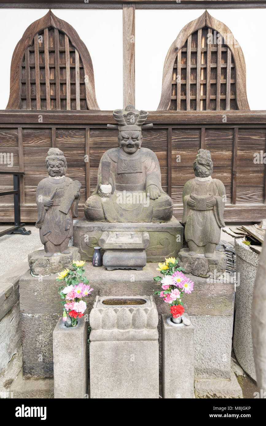 Yama sculpture hi-res stock photography and images - Alamy