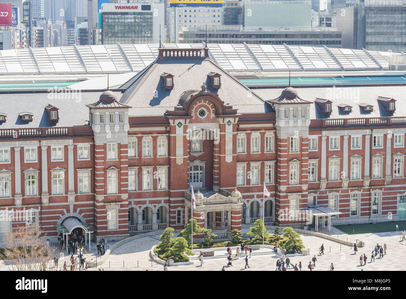 Exterior of Tokyo Station Marunouchi entrance, Chiyoda-Ku, Tokyo, Japan ...