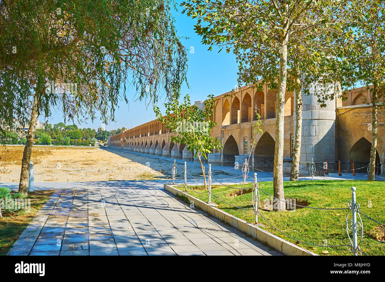 The shady City Garden is the perfect place to relax, enjoy the weather ...