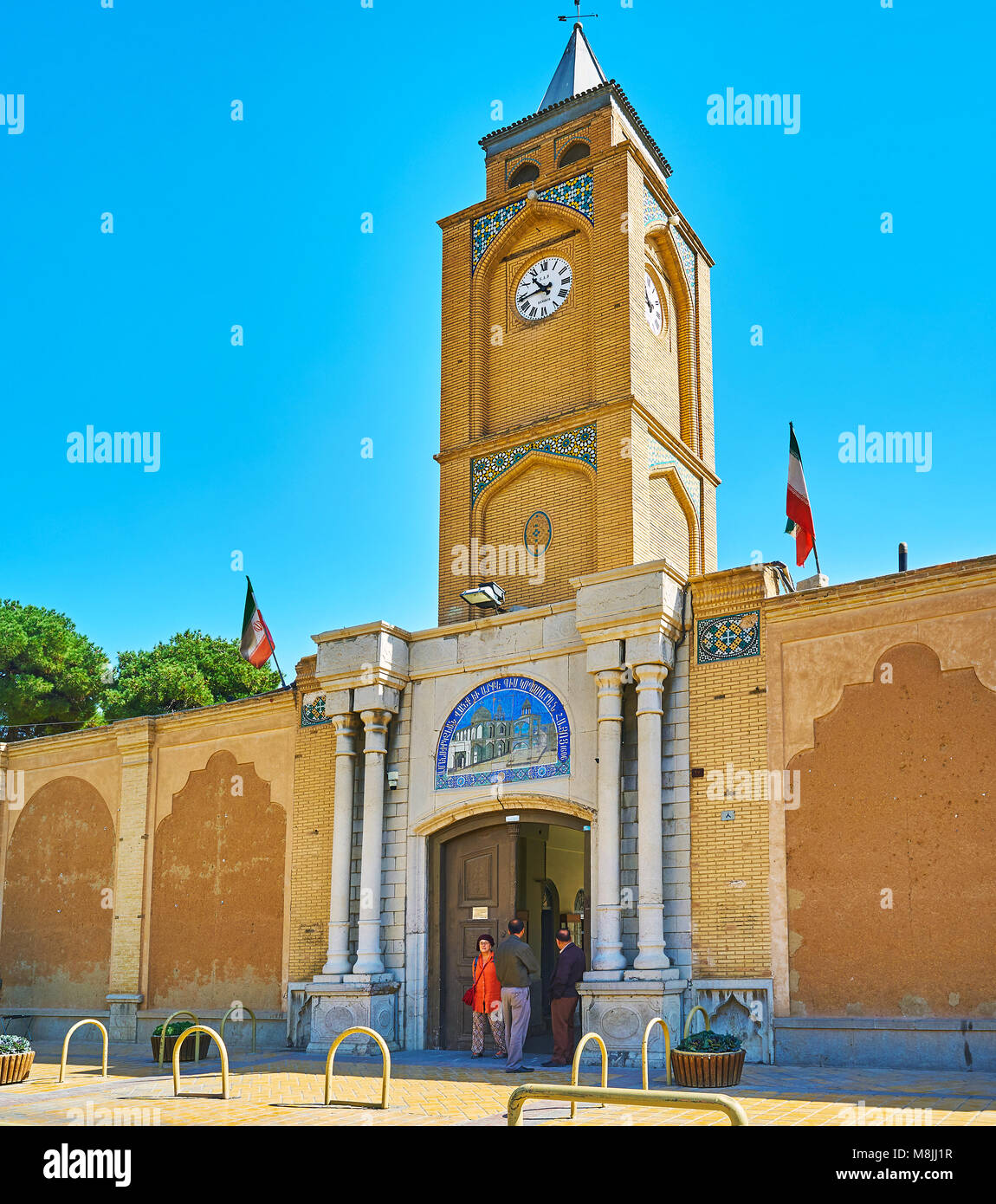 ISFAHAN, IRAN - OCTOBER 20,2017: The entrance gate and clock tower of ...