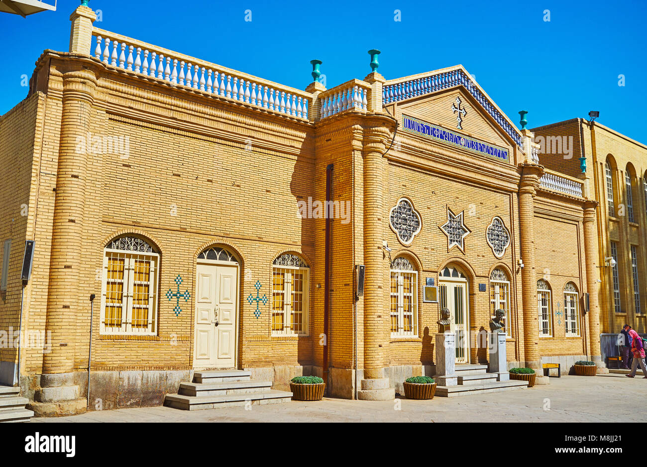 ISFAHAN, IRAN - OCTOBER 20,2017: The facade of library of Holy Savior ...