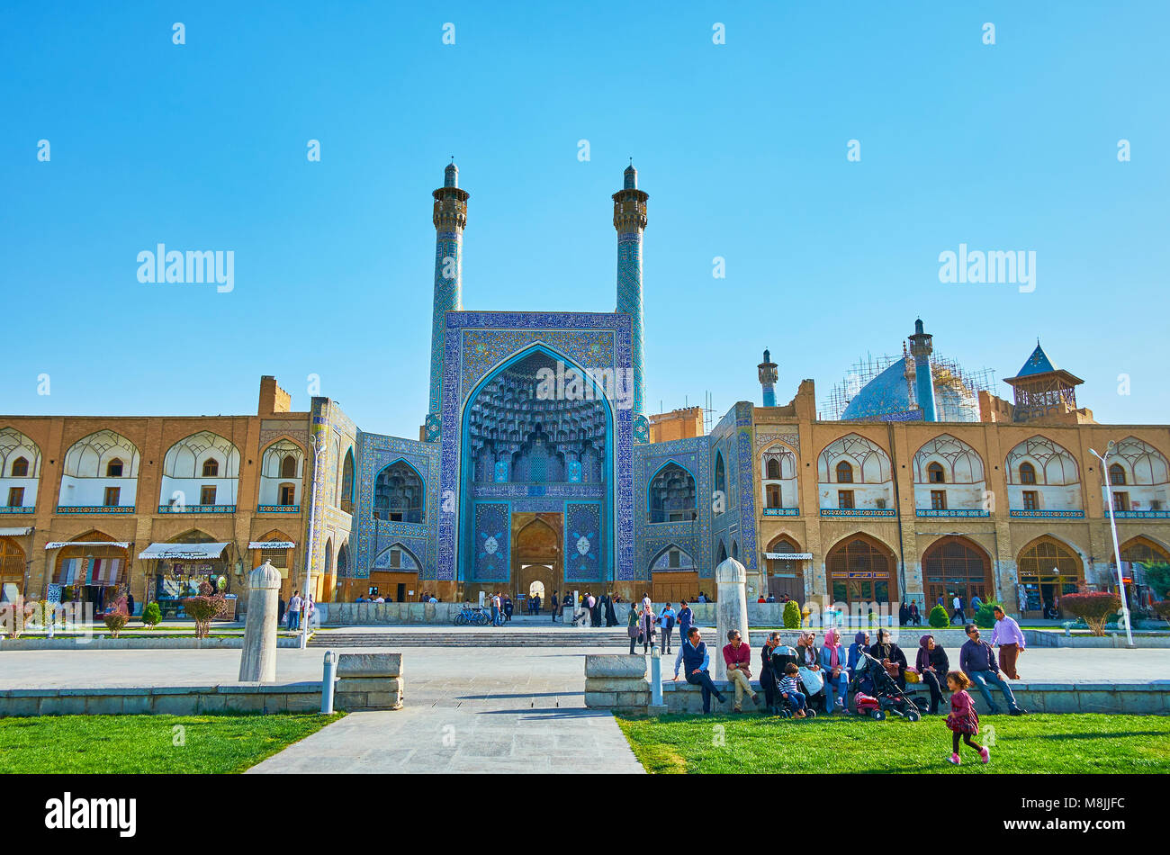 Royal family of iran hi-res stock photography and images - Alamy