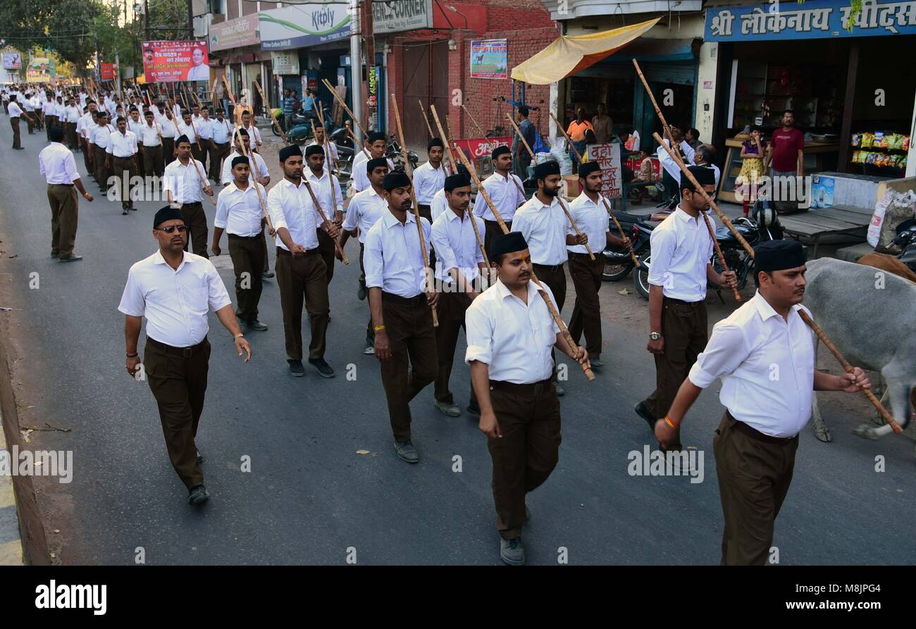 Rss path sanchalan hi-res stock photography and images - Alamy