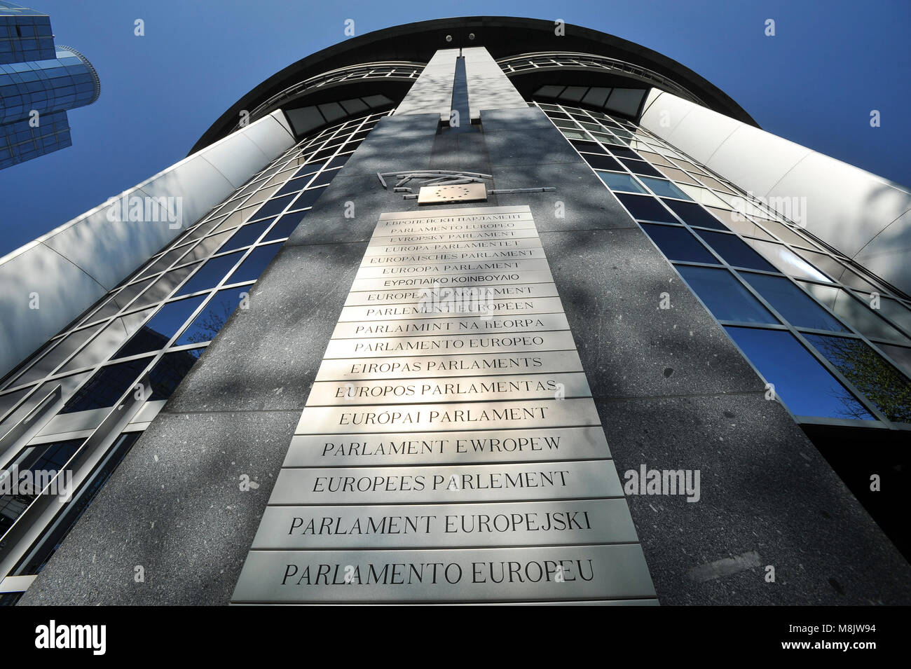 Altiero Spinelli building and names of European Parliament in all ...