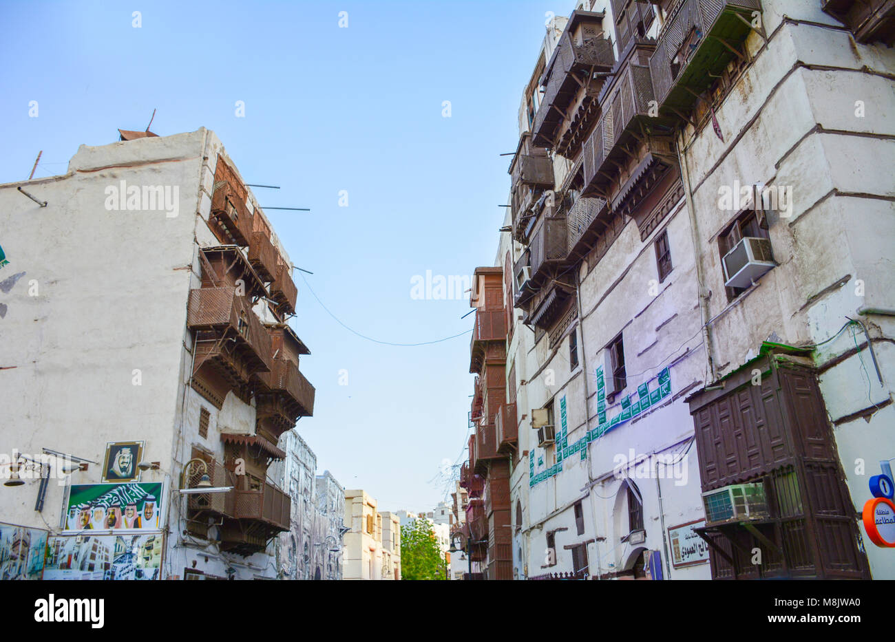 Old building in jeddah hi-res stock photography and images - Alamy