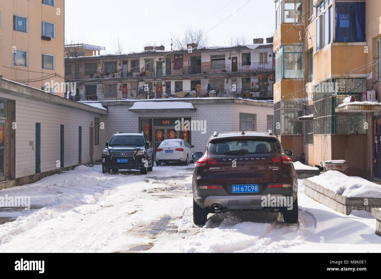 Hunchun, Jilin, China - 8 March 2018: Chinese slums in the poor area of ...