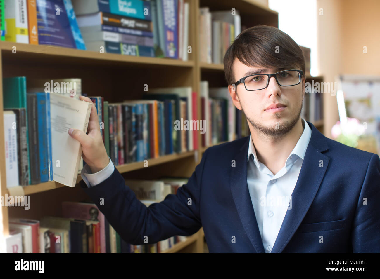Belarus, Gomel, September 19, 2017. The main library. The day of open ...
