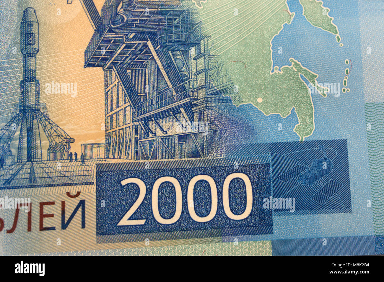 New russian banknote of two thousand rubles isolated on white ...