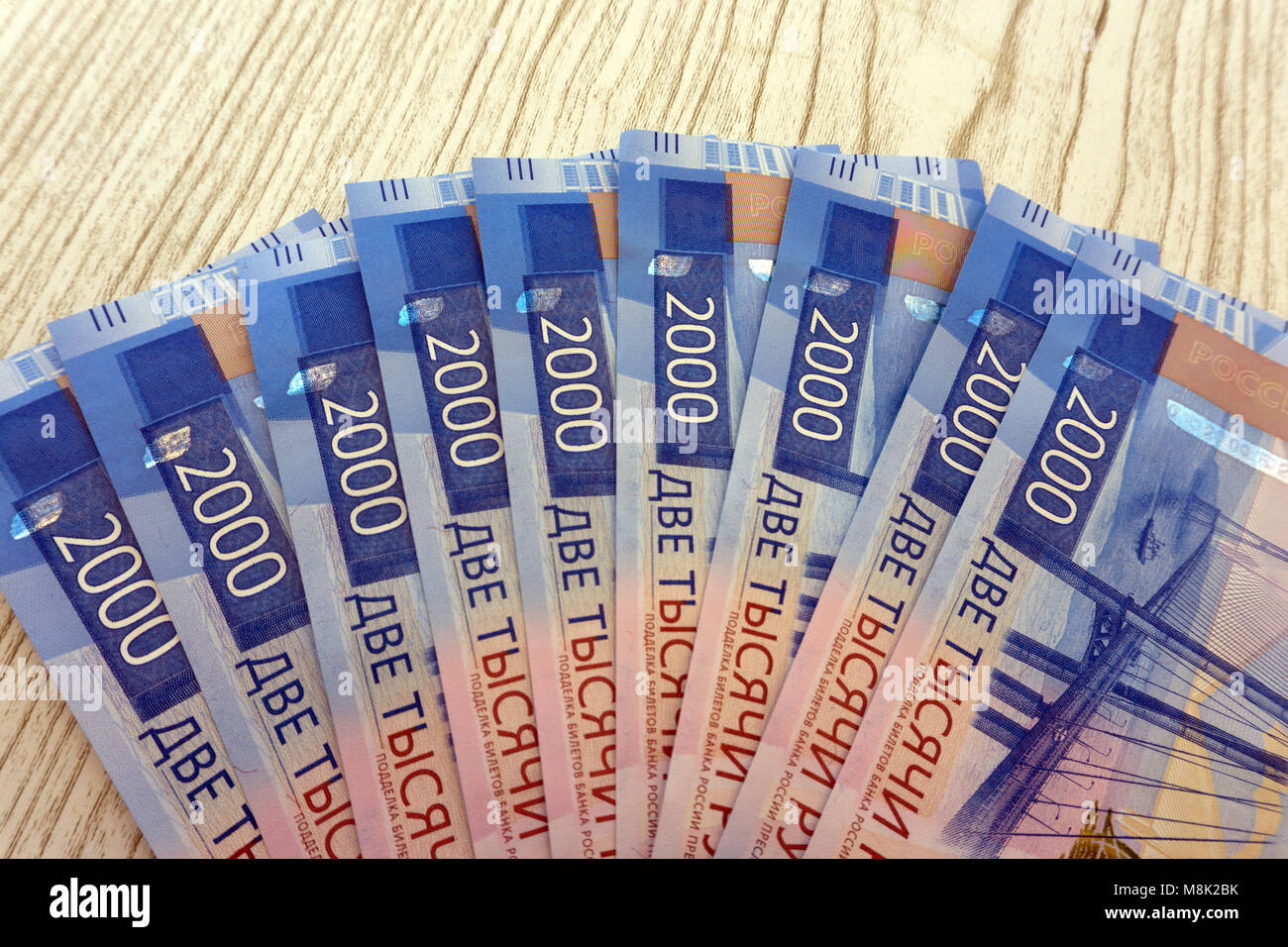 background of the new banknotes worth 2000 rubles Stock Photo - Alamy