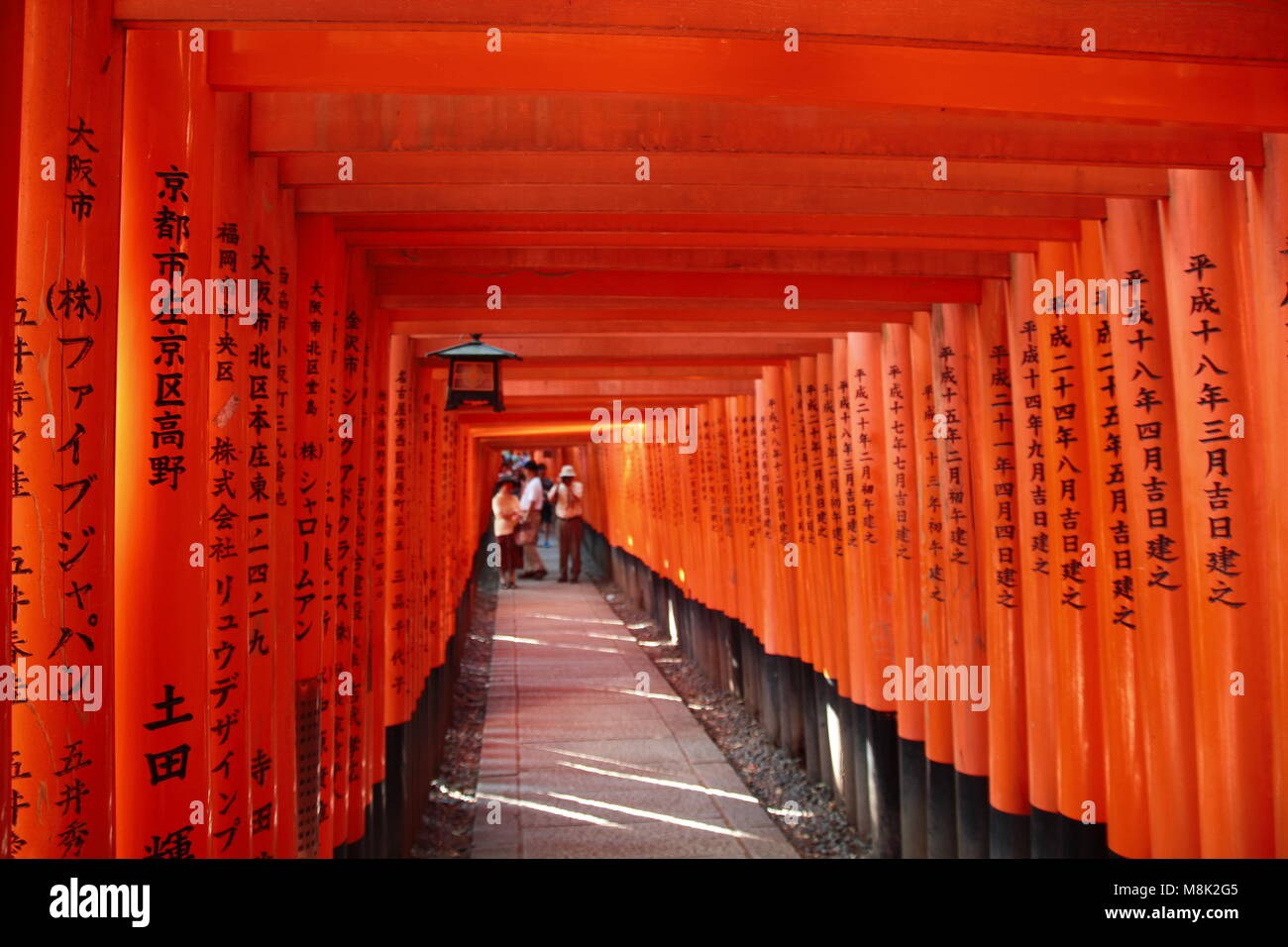 Thousands of vermilion torii gates at Fushimi Inari Shrine, Kyoto ...