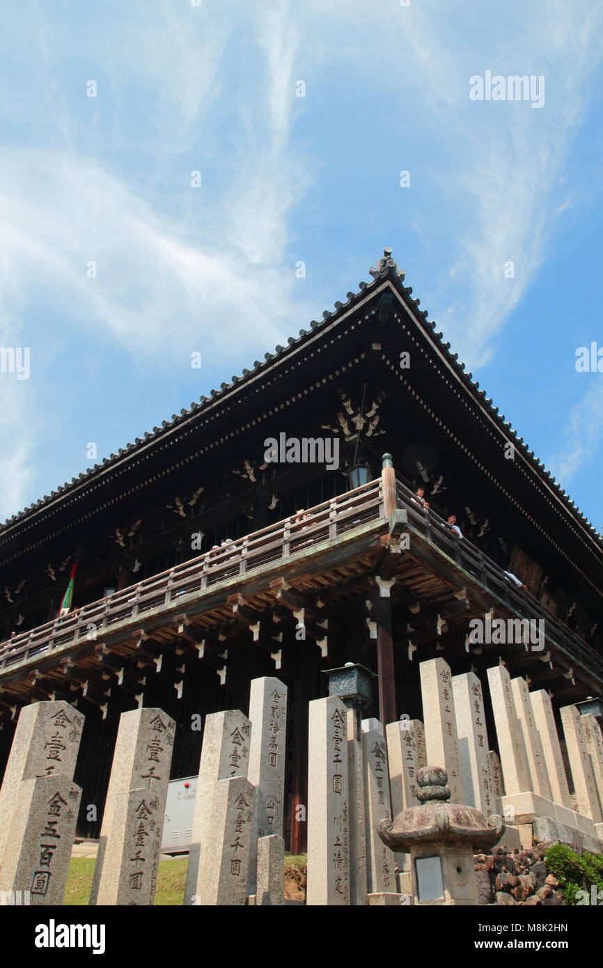 Japan amazing building hi-res stock photography and images - Alamy