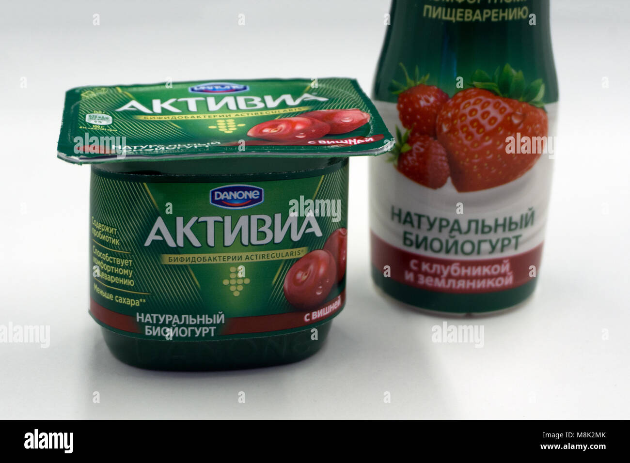 Russia Berezniki February 22, 2018: ACTIVIA yogurt. ACTIVIA brand of ...