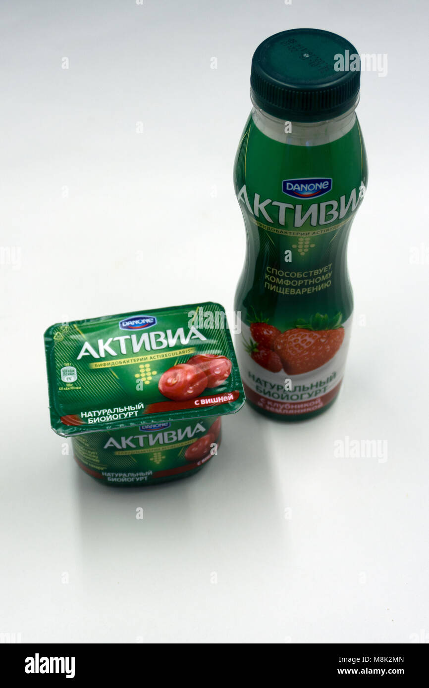 Yogurt drink activia hi-res stock photography and images - Alamy