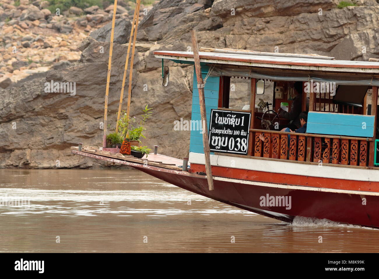 River bus, Mekong River, Laos Stock Photo - Alamy