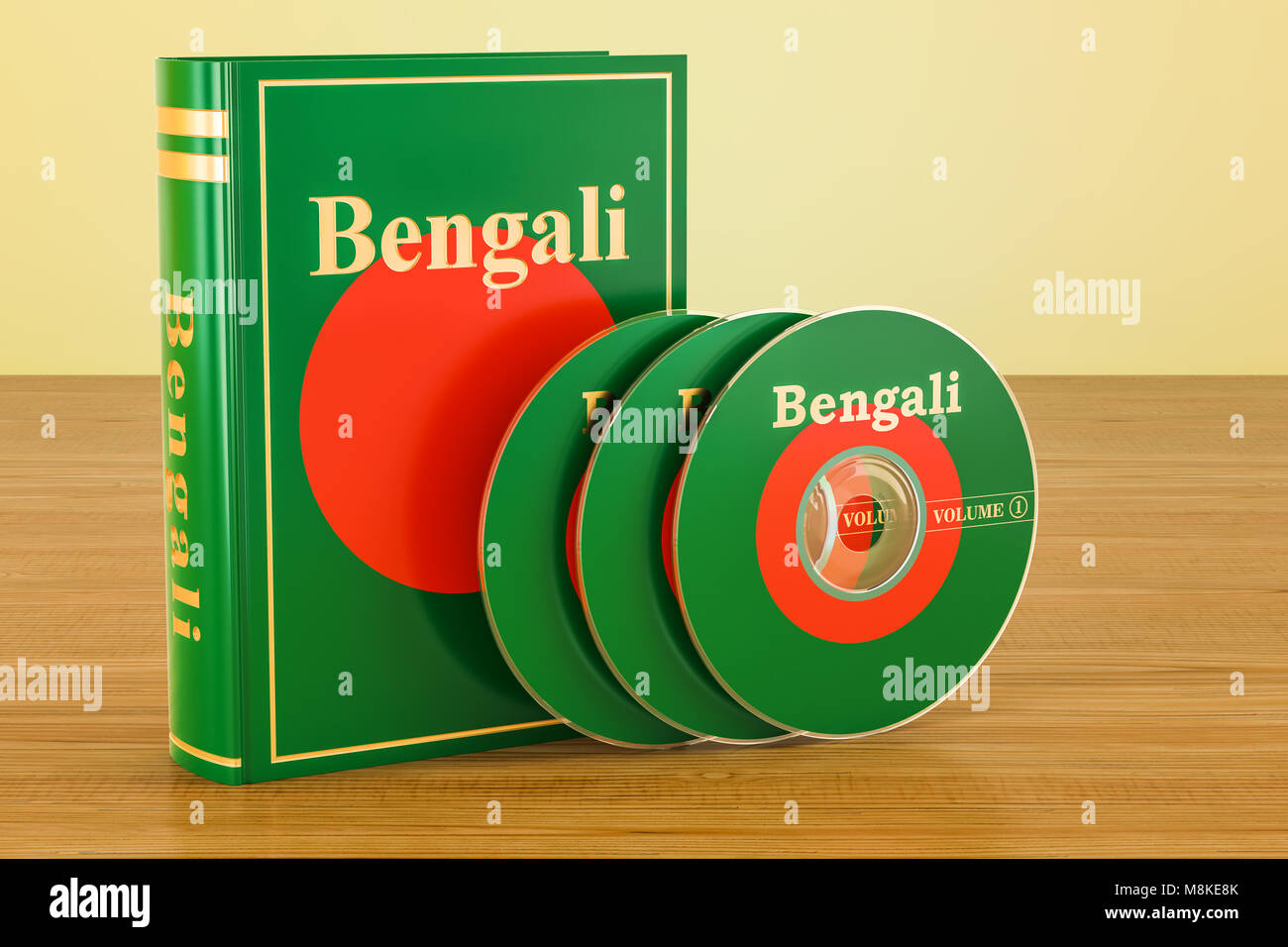 Bengali literature hi-res stock photography and images - Alamy