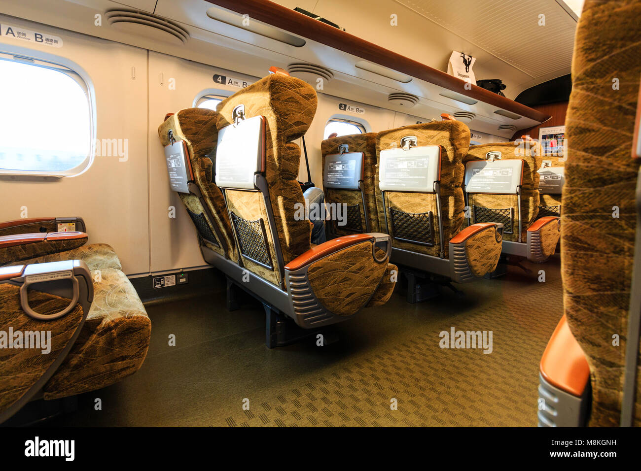 Inside shinkansen hi-res stock photography and images - Alamy