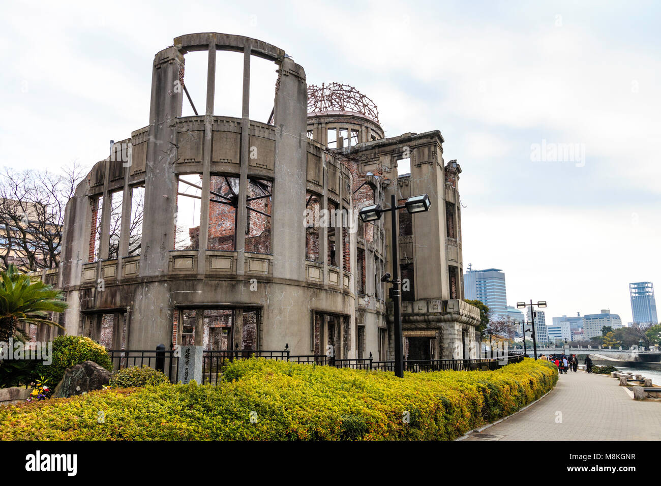 The genbaku dome hi-res stock photography and images - Alamy