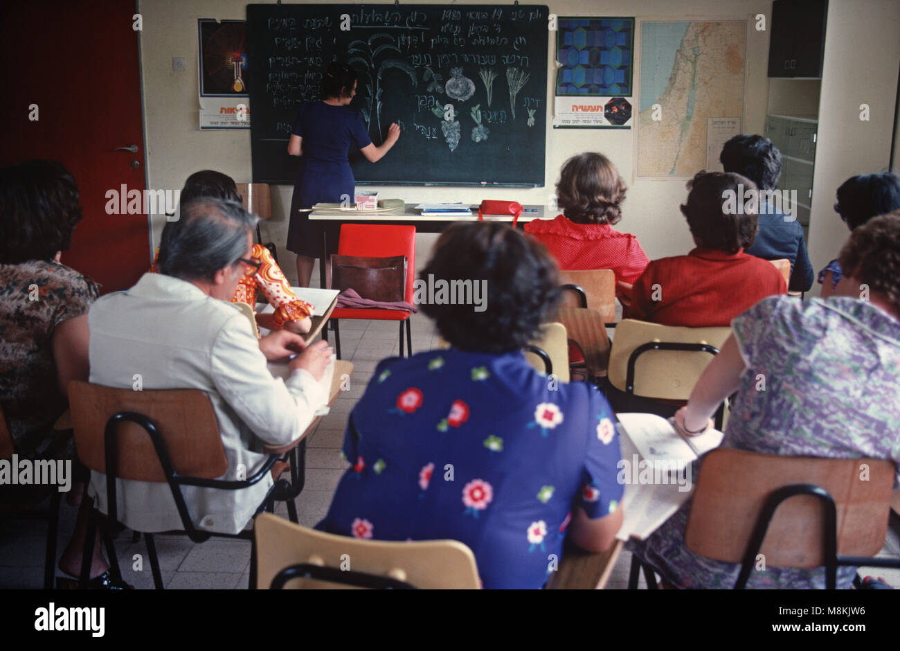 Russian Jews learning Hebrew in absorption center in Migdal HaEmek ...
