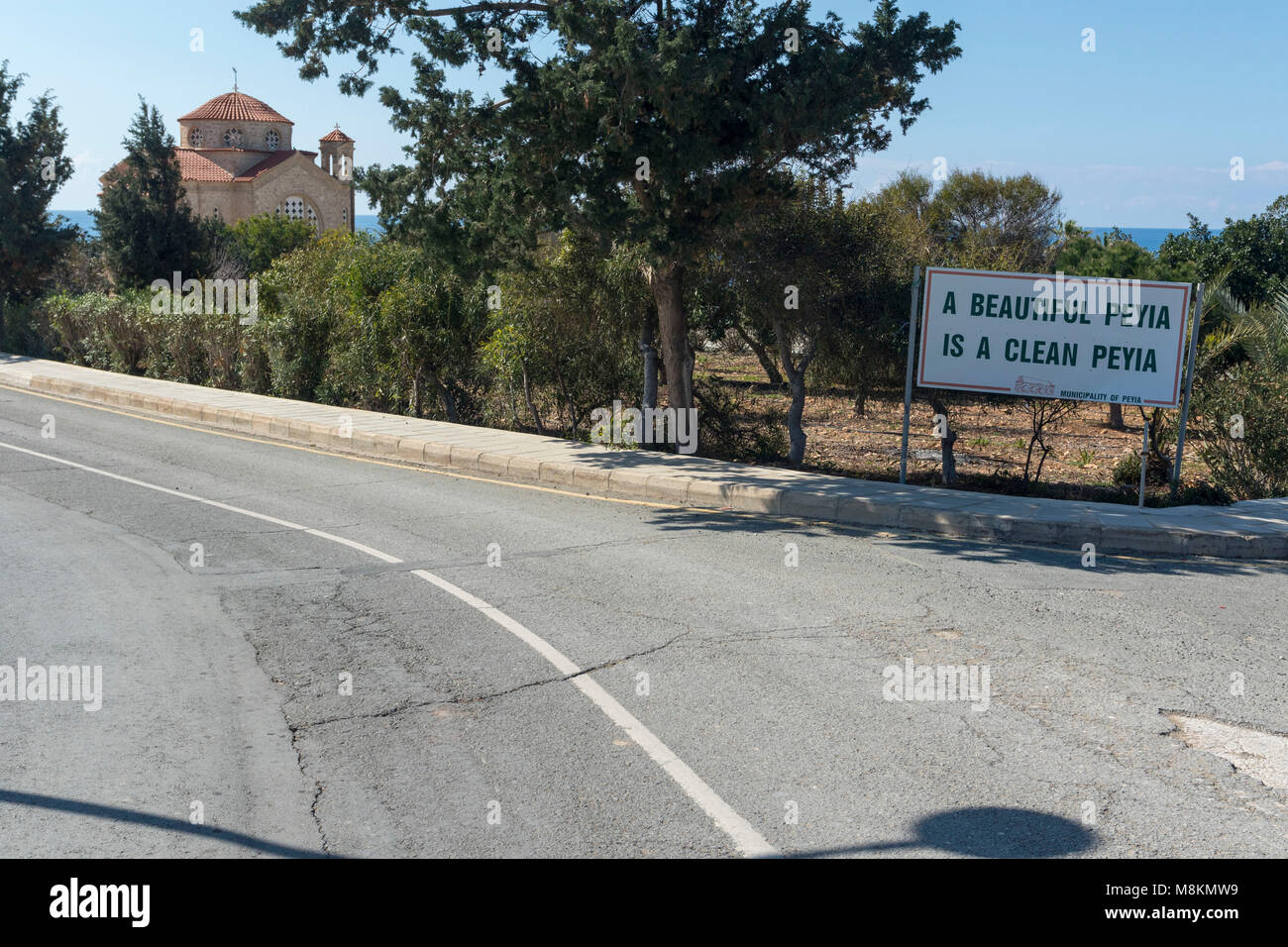 Road sign akamas hi-res stock photography and images - Alamy