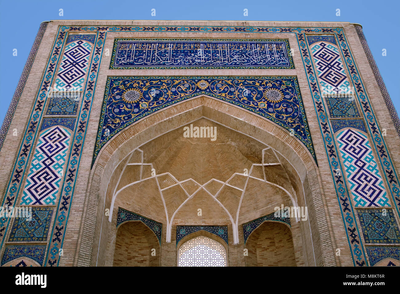 Gate of a mosque in Tashkent Stock Photo - Alamy