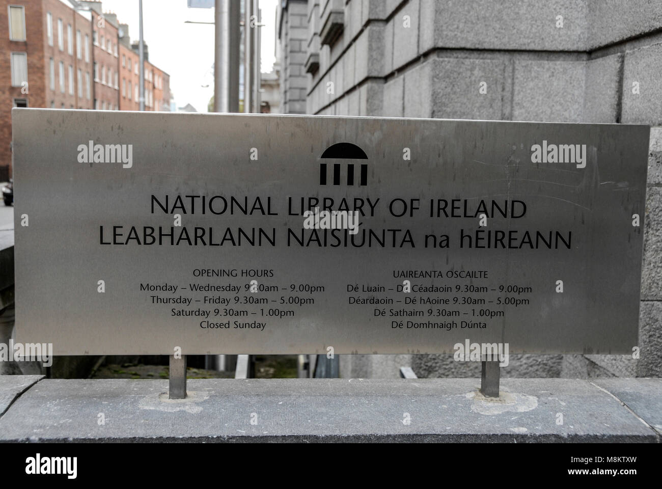 National library dublin hi-res stock photography and images - Alamy