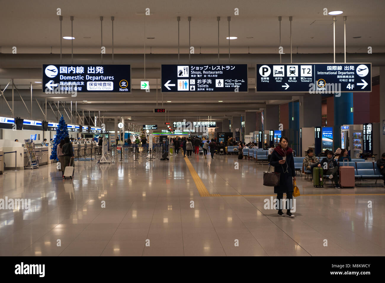 23.12.2017, Osaka, Japan, Asia - A view of the check-in area and ...