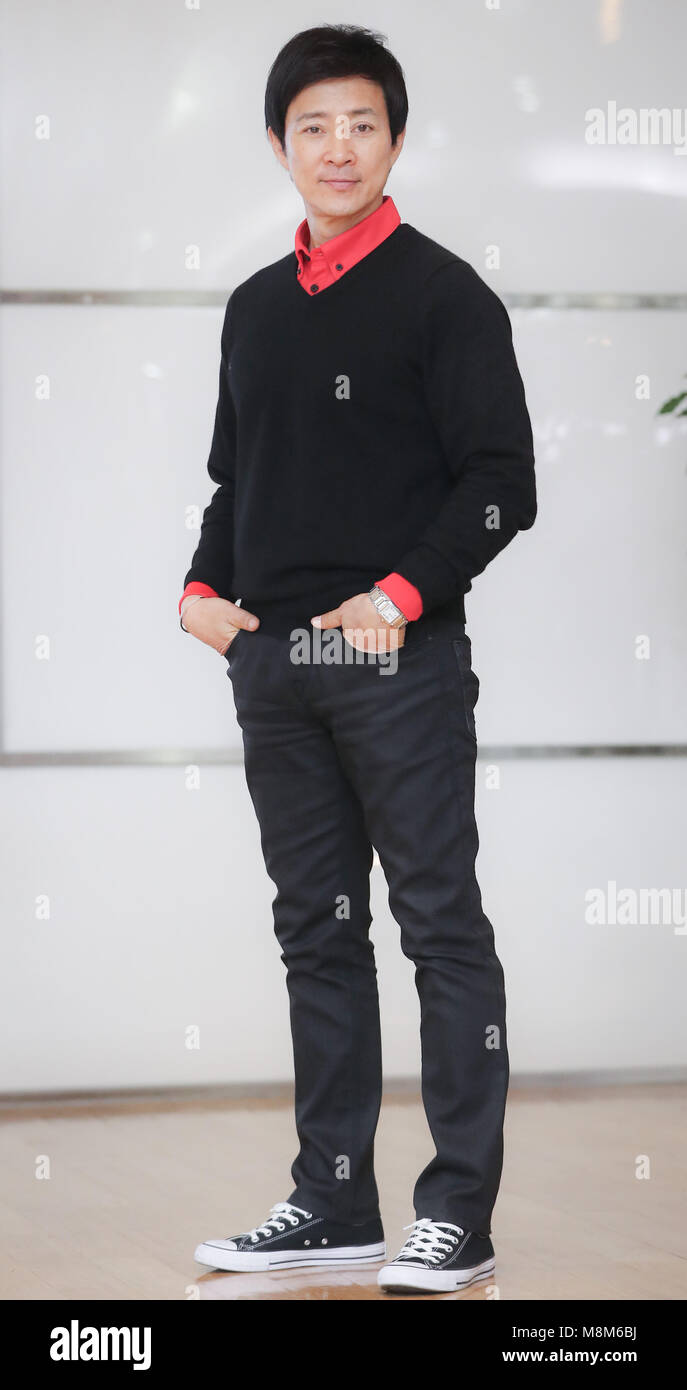 19th Mar, 2018. S. Korean actor Choi Soo-jong South Korean actor Choi ...