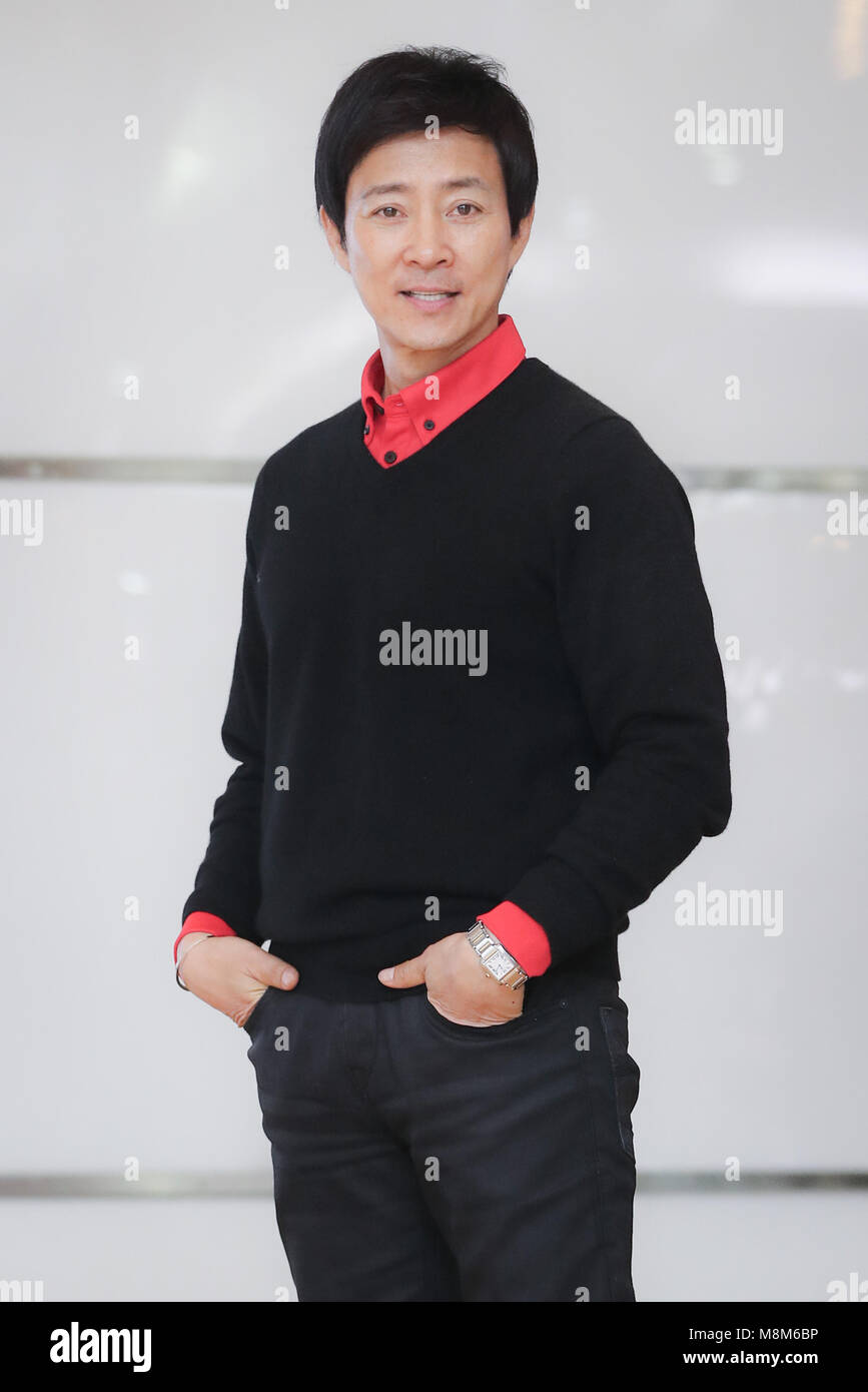 19th Mar, 2018. S. Korean actor Choi Soo-jong South Korean actor Choi ...