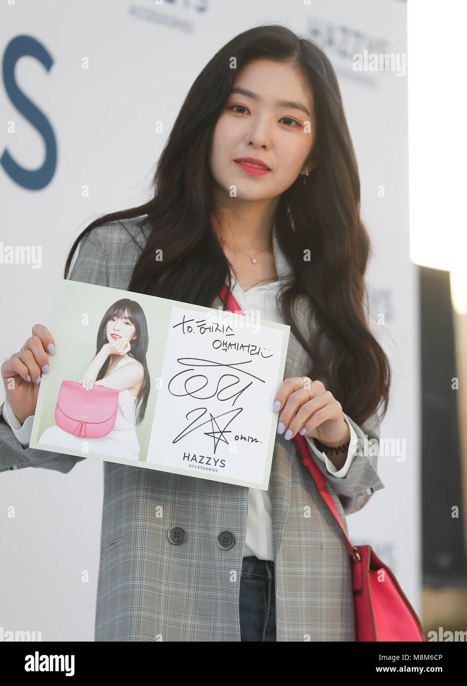 19th Mar, 2018. S. Korean singer Irene Irene, a member of South Korean ...
