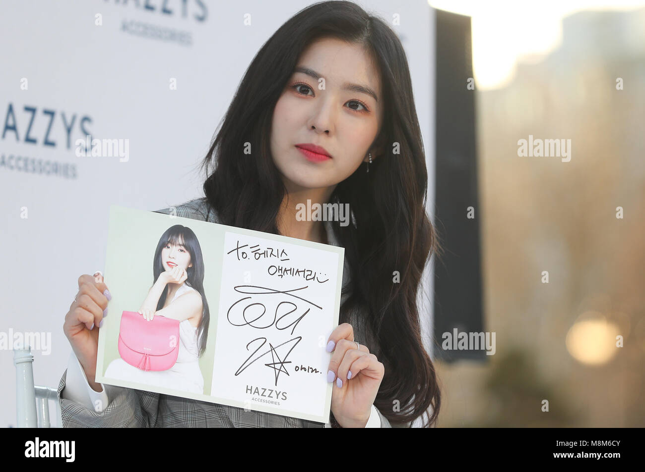 19th Mar, 2018. S. Korean singer Irene Irene, a member of South Korean ...