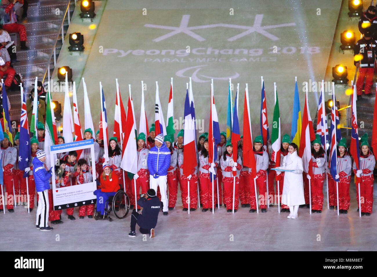 Pyeongchang, South Korea. 18th Mar, 2018. General view : PyeongChang ...