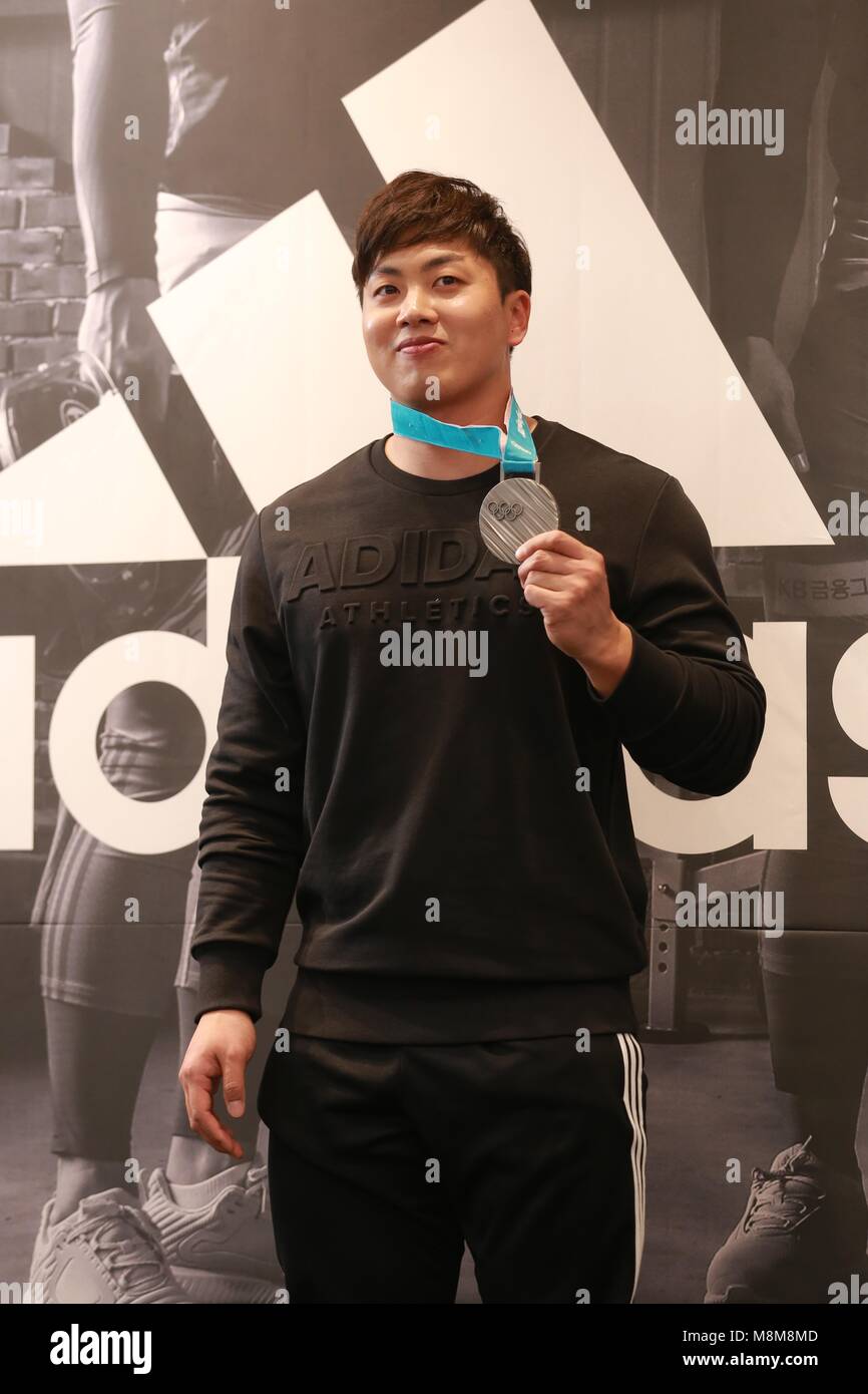 Yun sungbin hi-res stock photography and images - Alamy