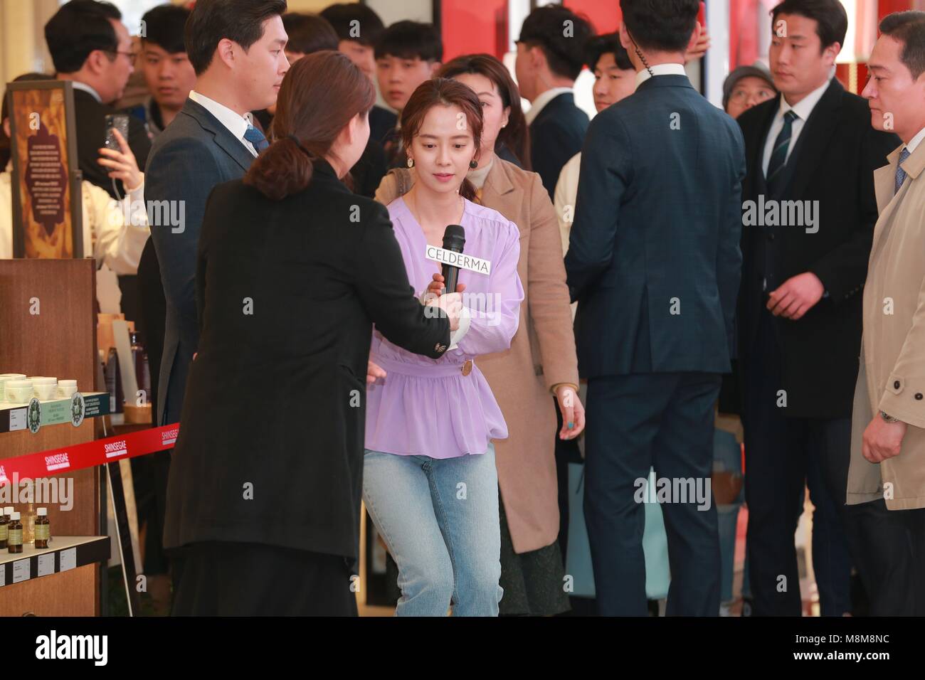 Seoul, Korea. 16th Mar, 2018. Song Ji Hyo promotes for a brand product ...
