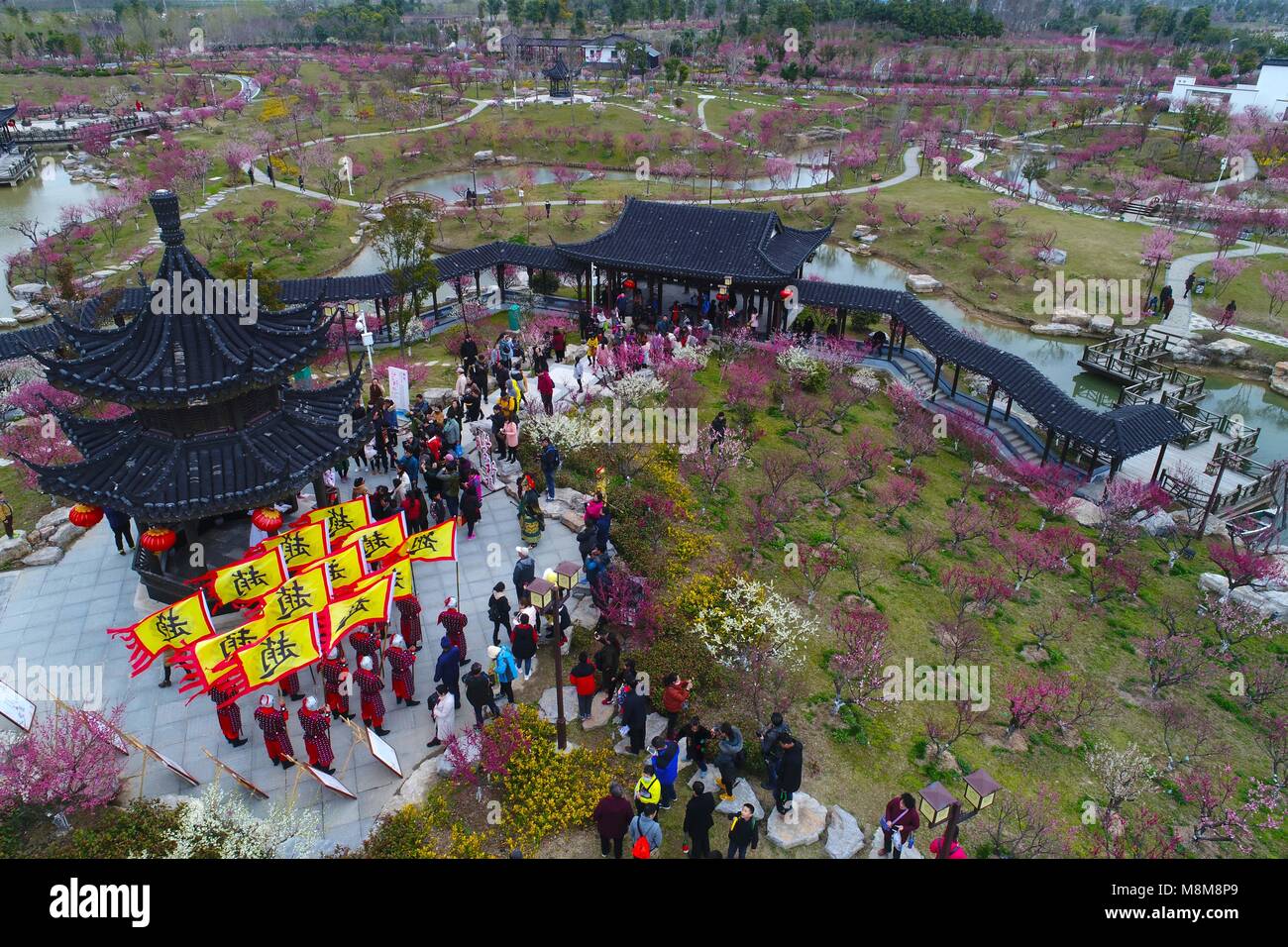 Yancheng, Yancheng, China. 17th Mar, 2018. Yancheng, CHINA-17th March ...