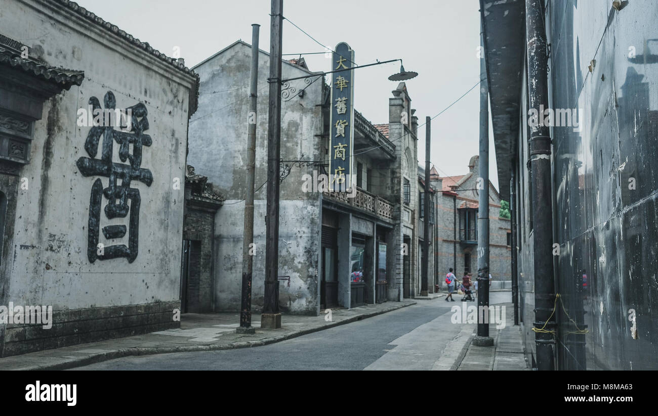 Asia songjiang district hi-res stock photography and images - Alamy